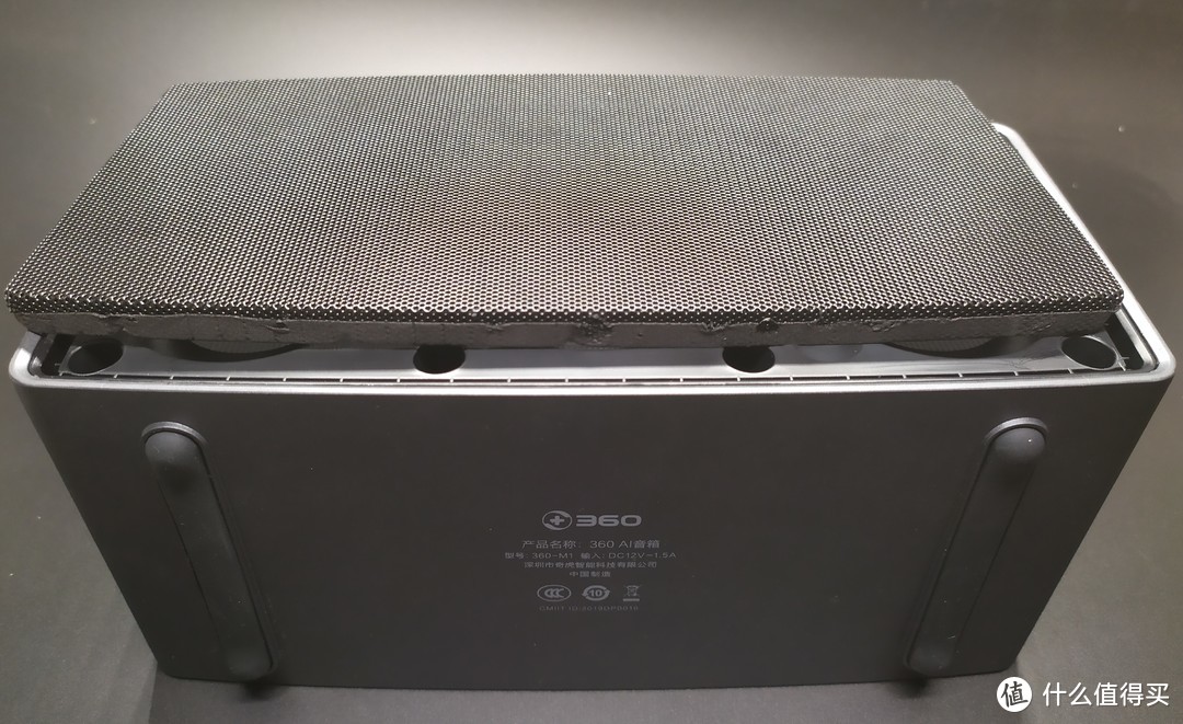 拆解报告|360AI音箱，深度硬件解析，带你看懂360智能音箱内部_智能音箱_什么值得买