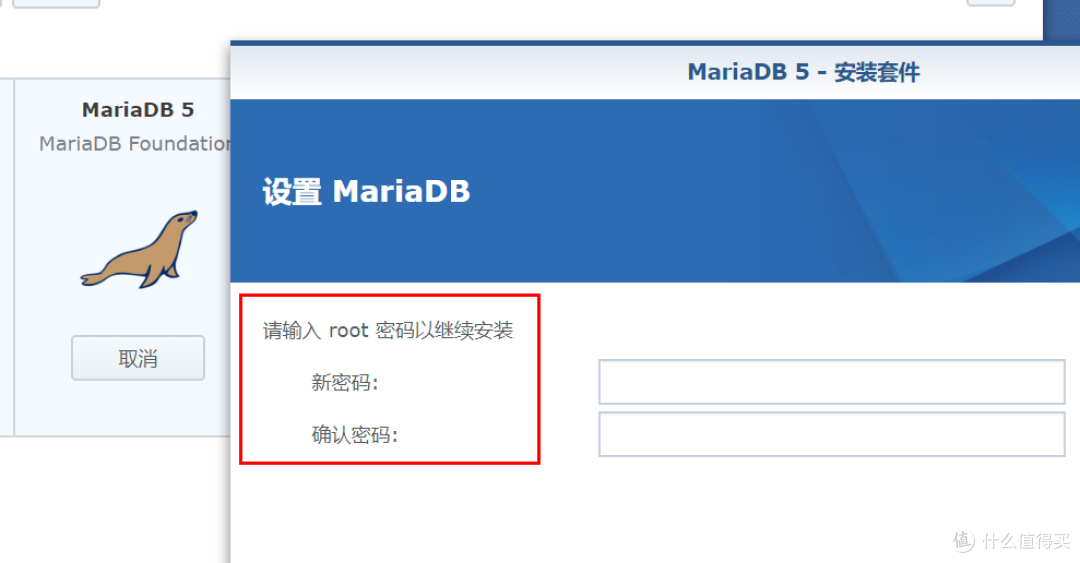 折腾群晖笔记：使用群晖自带的web功能 五分钟搭建typecho个人博客_NAS存储_什么值得买