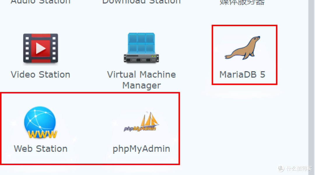 折腾群晖笔记：使用群晖自带的web功能 五分钟搭建typecho个人博客_NAS存储_什么值得买