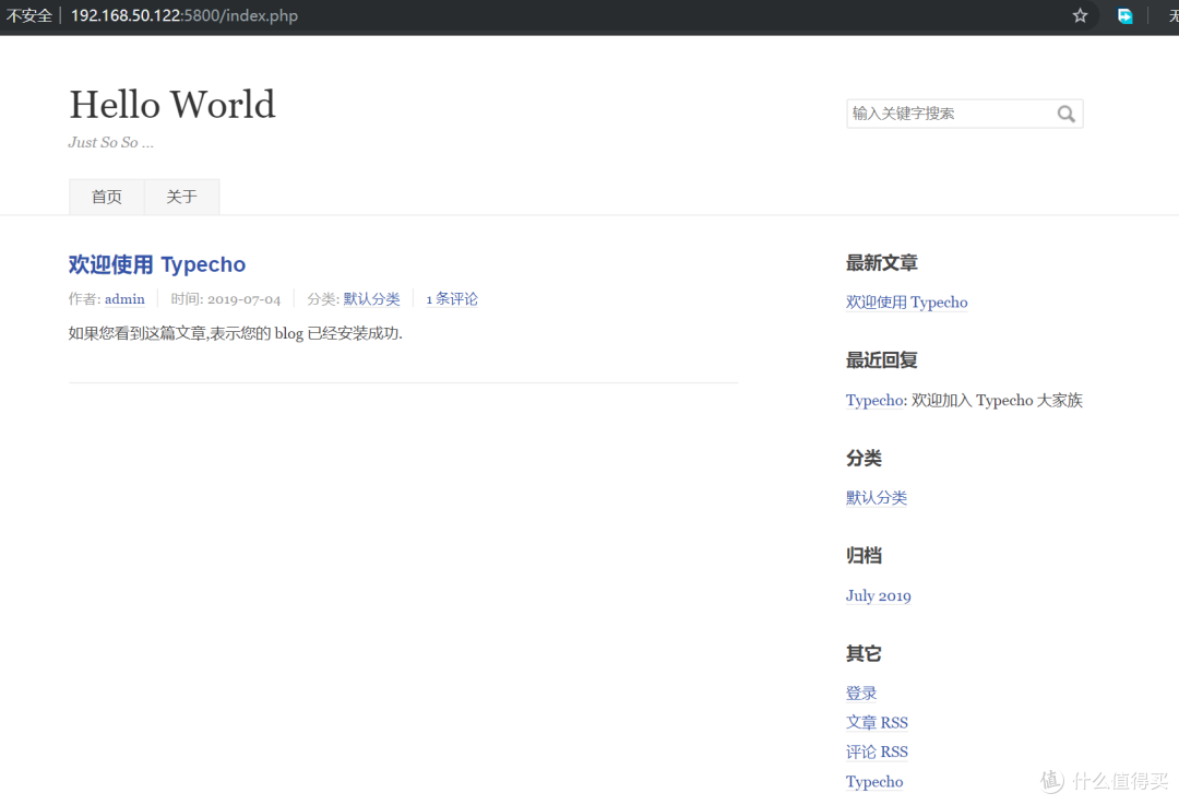 折腾群晖笔记：使用群晖自带的web功能 五分钟搭建typecho个人博客_NAS存储_什么值得买