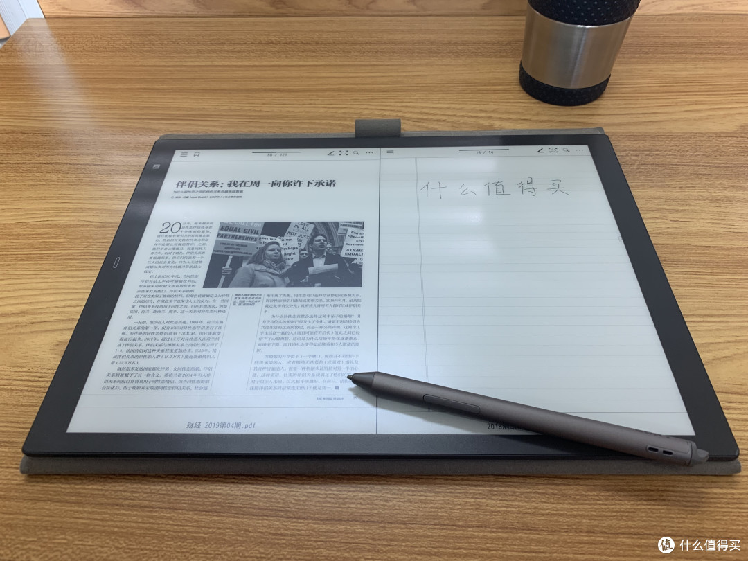 为好的设计买单 篇三：Sony DPT-RP1使用感受及破解教程_电子书阅读器_什么值得买