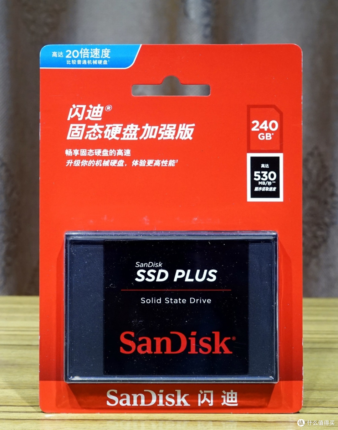 家用入门级别SSD怎么选？四款最热销的240-256G固态硬盘横向对比评测_固态硬盘_什么值得买