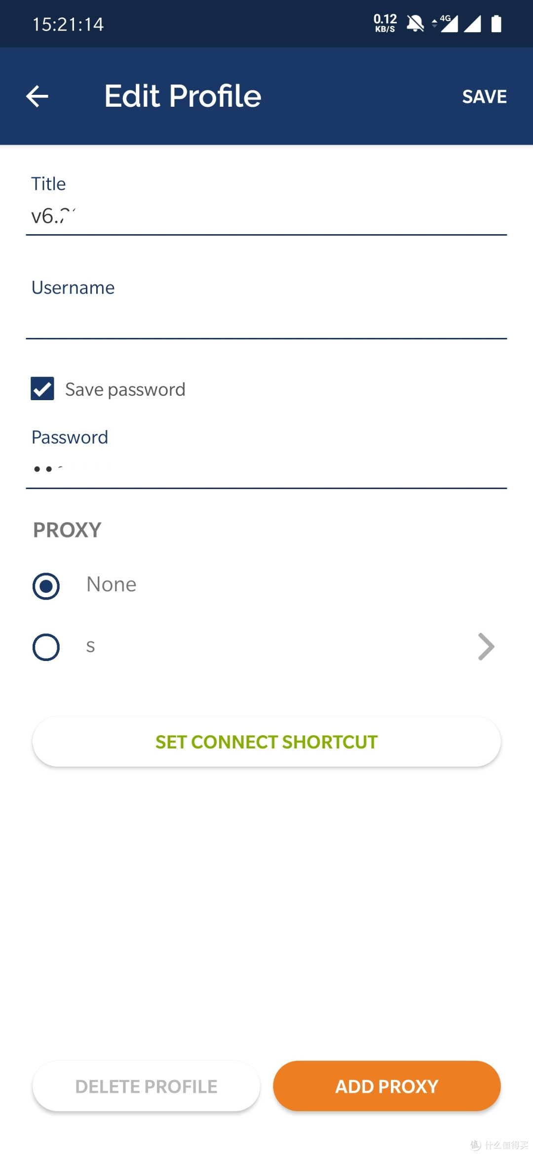 Padavan固件公网ipv6下的openvpn服务端搭建_NAS存储_什么值得买