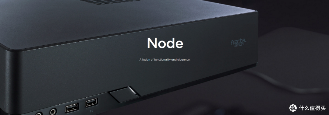 精工细作的瑞典ITX机箱，分形工艺NODE 202评测_机箱_什么值得买