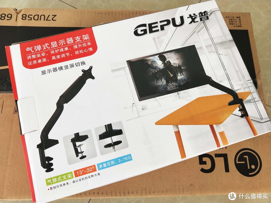 让视界纤毫毕现，LG27英寸4K超高清显示器27UD58晒单_显示器_什么值得买