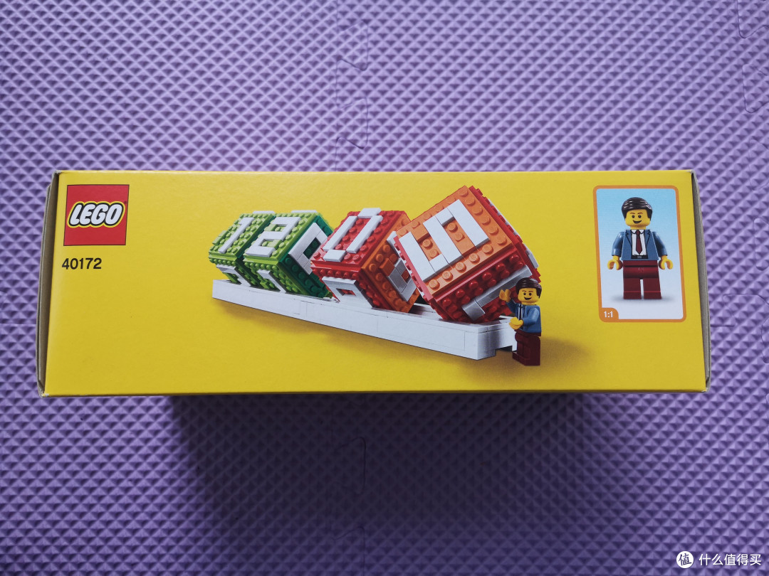 可以再战12年的日历——40172 Lego积木日历_木制积木_什么值得买