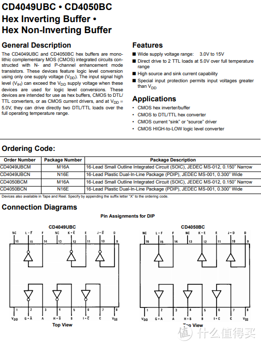 用户载波电话机拆解_电话机_什么值得买