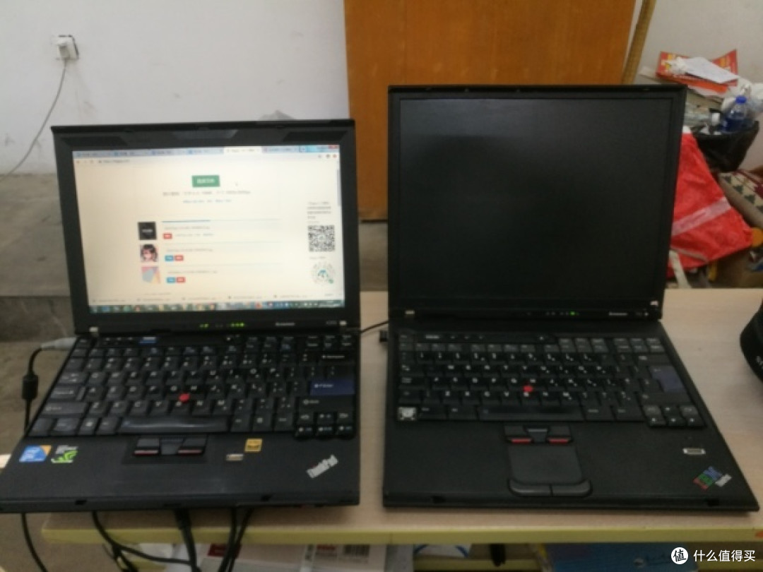 廉颇老矣，尚能饭否？——IBM THINKPAD T43_普通笔记本_什么值得买