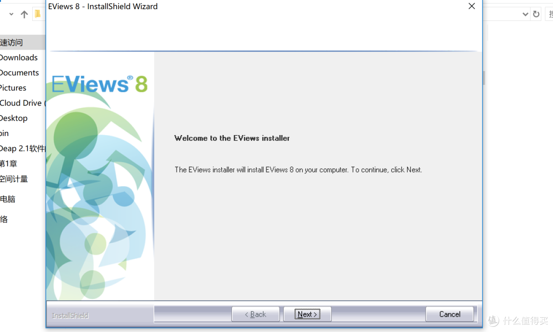 Mac上如何安装Eviews数据分析工具_办公软件_什么值得买