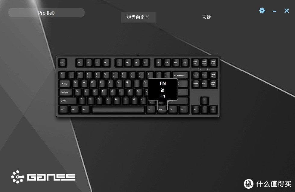 入门级良心推荐——Ganss 高斯 gs-87C 机械键盘开箱简评_键盘_什么值得买