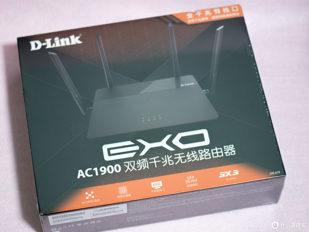 双11，D-link DIR878入手和刷机（上：入手及开机)_路由器_什么值得买