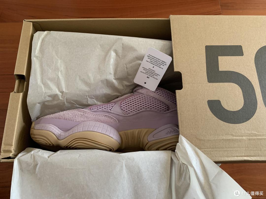 灭霸紫薯色的 Yeezy 500 ， 亲身示范来告诉你是否好搭_休闲运动鞋_什么值得买