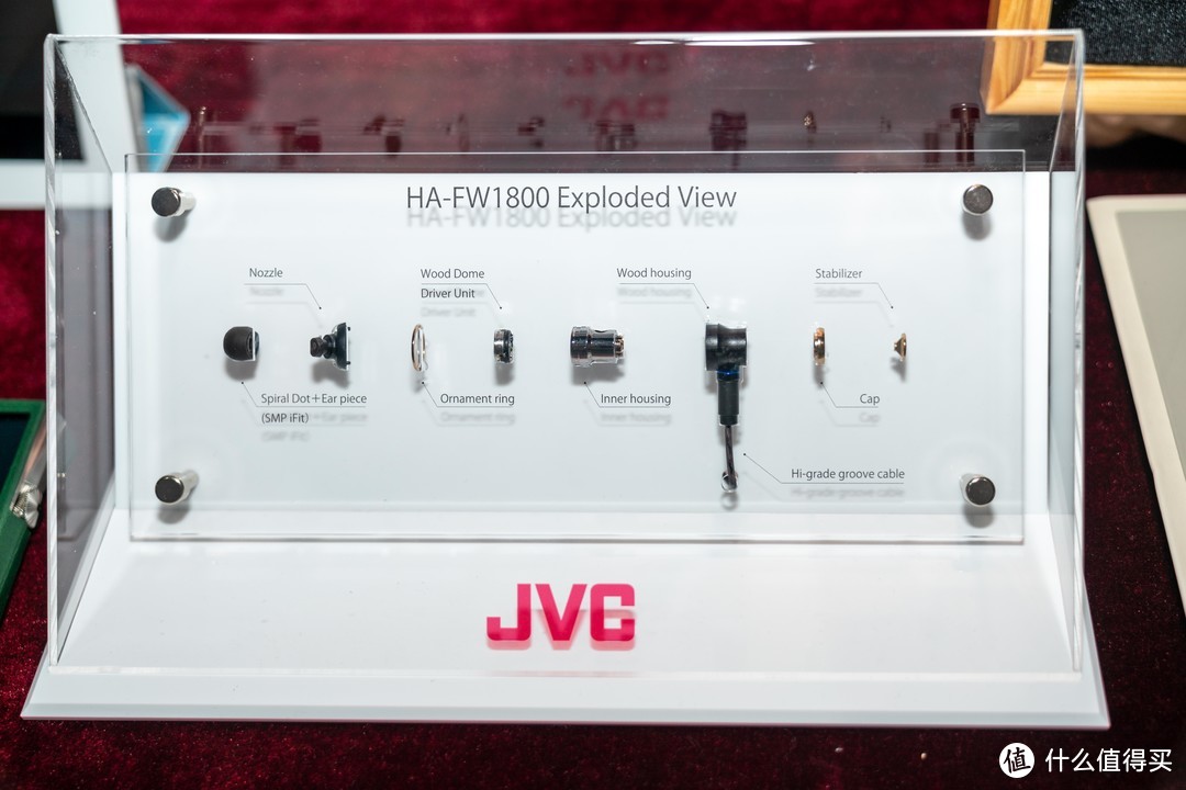 JVC 新品发布—— 木质振膜新旗舰FW1800和无线产品_耳塞式耳机_什么值得买