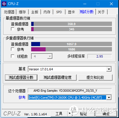 可超频双核速龙+核显能做？——AMD速龙3000G小试牛刀_CPU_什么值得买