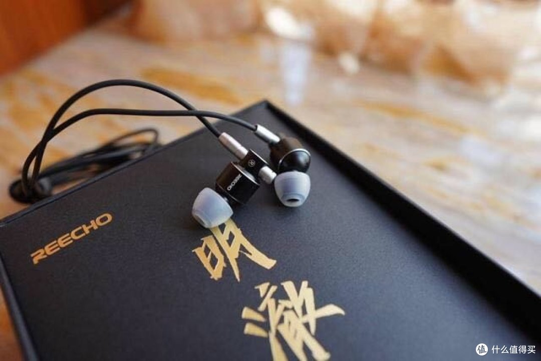 崭新旗舰，余音REECHO GY09评测_耳机_什么值得买