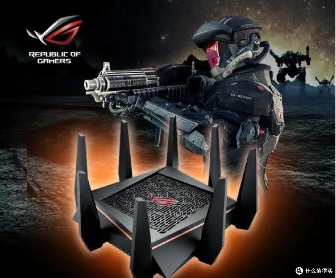 大幅提升游戏网络体验，华硕 ROG GT-AC5300游戏路由展神威_路由器_什么值得买