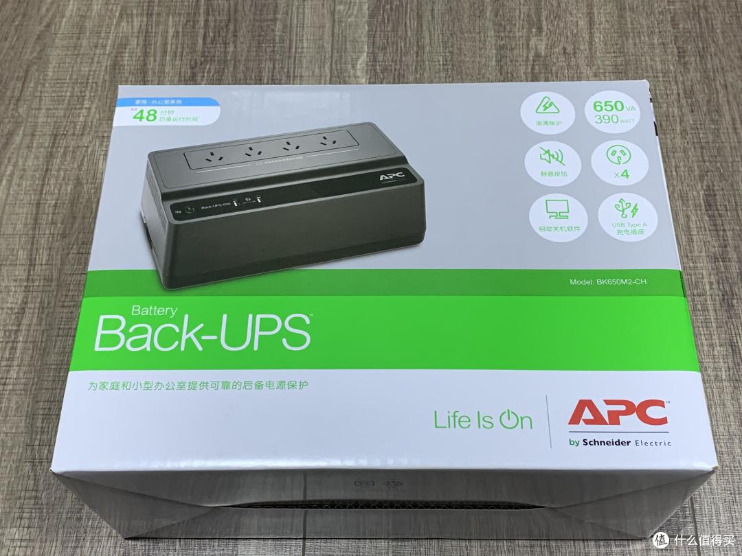 APC UPS BK650M2-CH 怎么样 APC UPS BK650M2-CH 开箱测评 _什么值得买