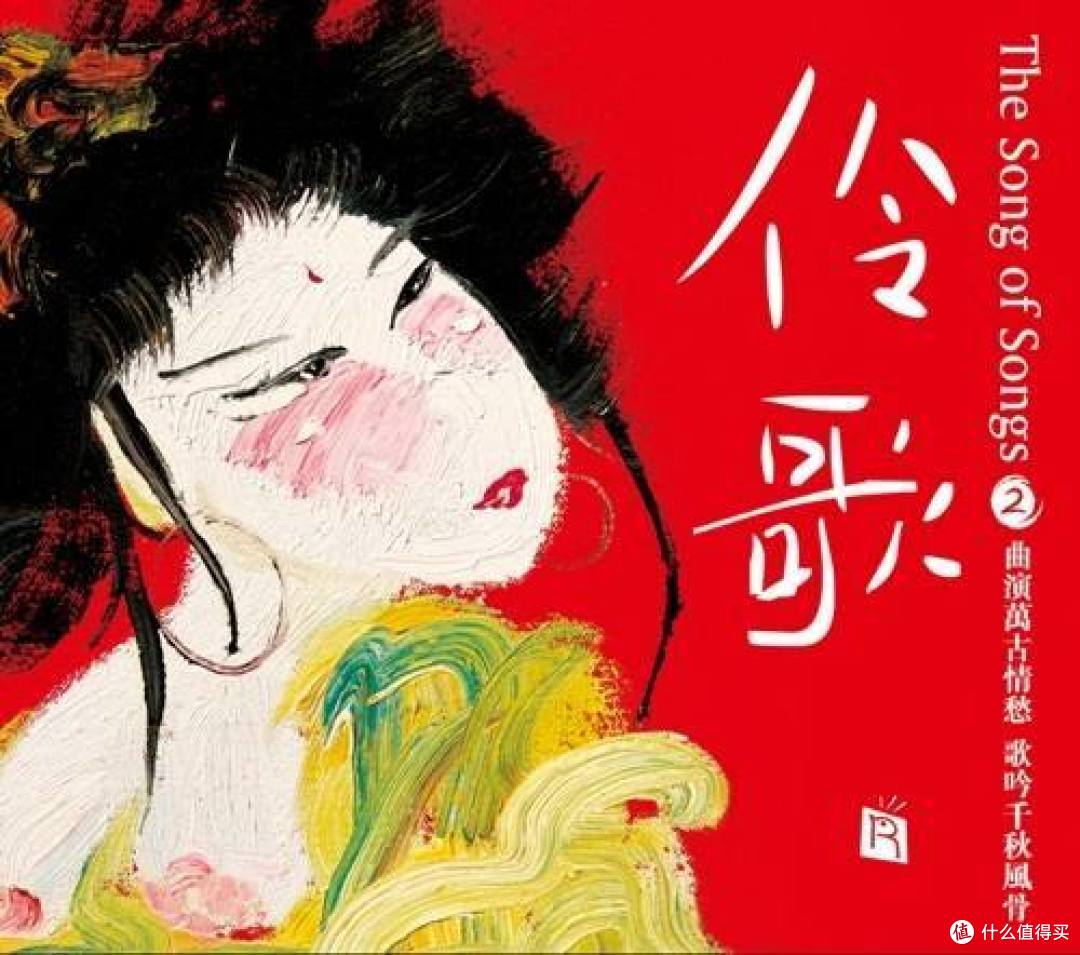 全球首款Ai语音操作HiFi播放器，艾利和Ak ct15评测上手体验。_音频播放器_什么值得买