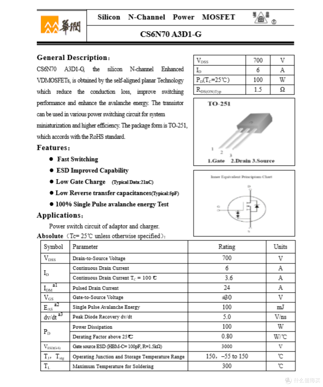 拆解报告：比亚迪版华为10W充电器HW-050200C01_充电器_什么值得买