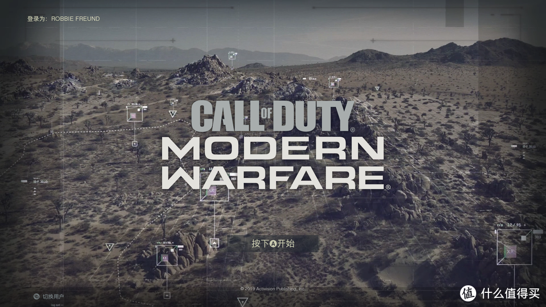 终于有内味儿了——COD16《使命召唤：现代战争》_主机游戏_什么值得买