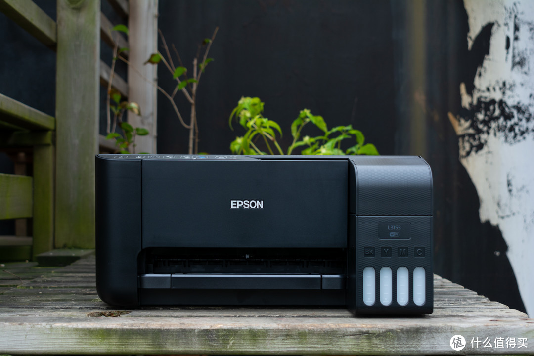 和坑爹的打印店say goodbye，爱普生 L3153墨仓式打印机使用体验_打印机_什么值得买