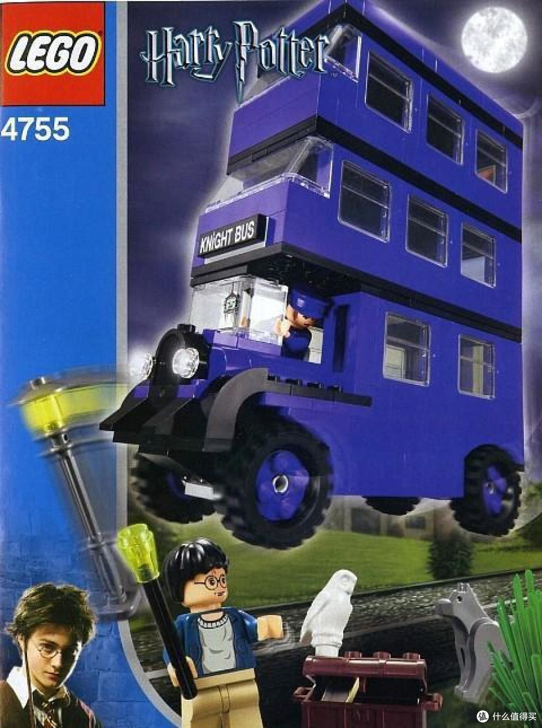 60多套哈利波特乐高，哪些是最值得入手的？__什么值得买