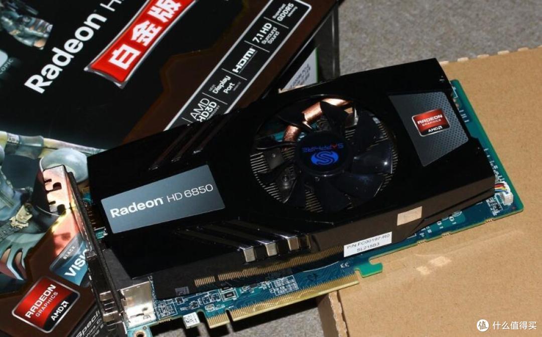 2000~2020，盘点二十年来的甜点级显卡：AMD（ATi）篇_显卡_什么值得买