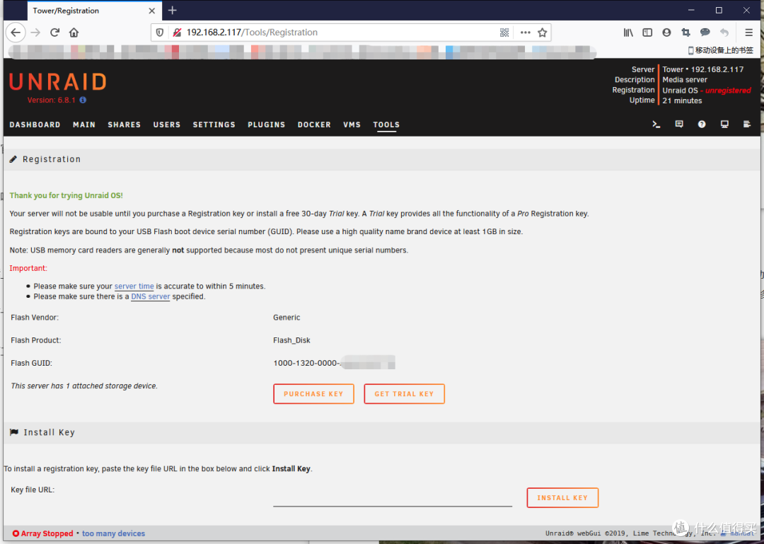 我也来折腾unRAID NAS Server Pro 6.8.1 开心版，保姆_NAS存储_什么值得买