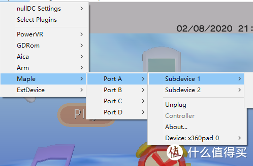 在家体验DreamCast末代游戏机：NullDC配置指南_游戏机_什么值得买