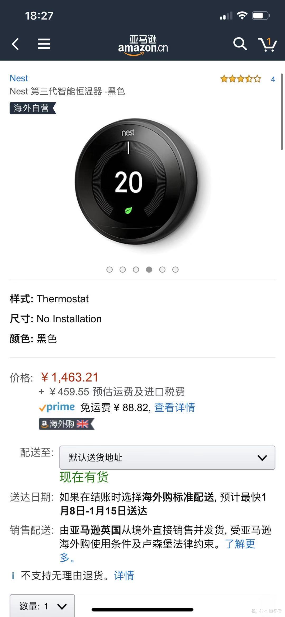 给我一个温暖的小窝-Nest 第三代 Learning Thermostat _智能家居_什么值得买