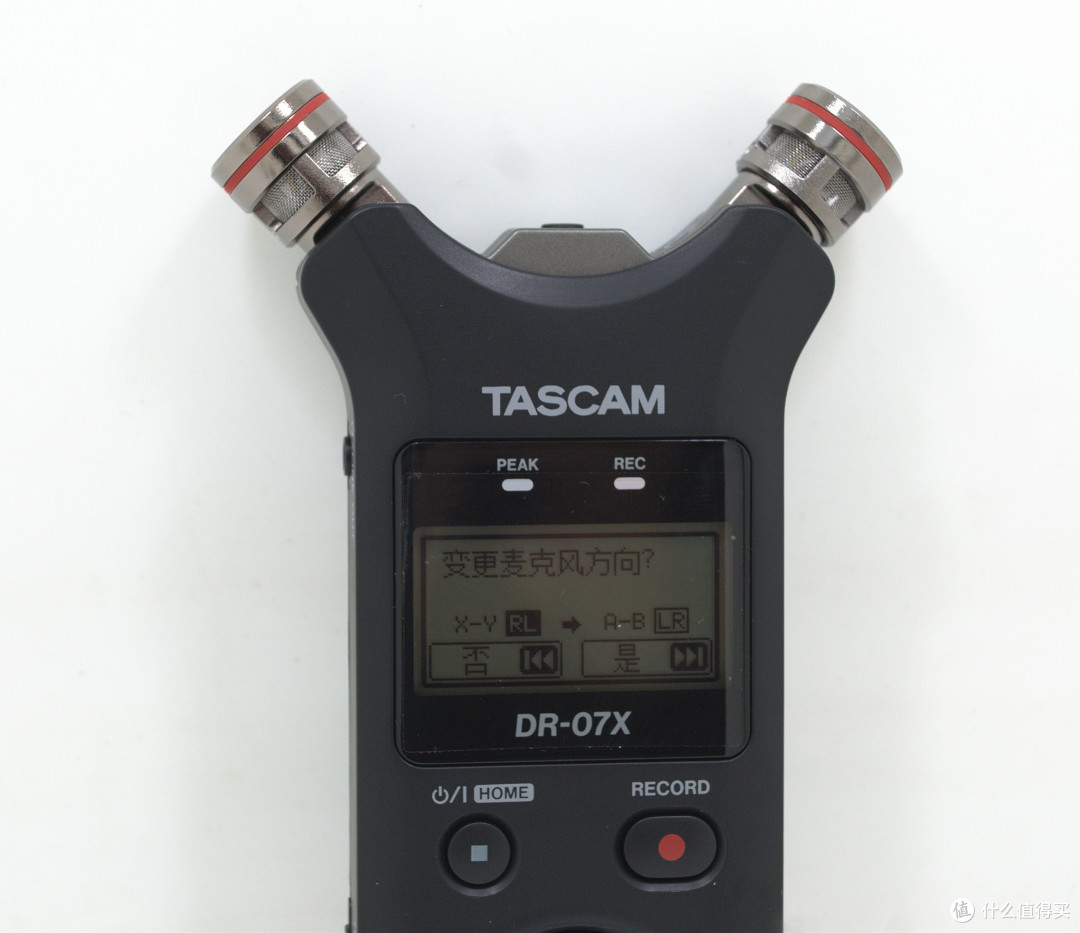 TASCAM DR-07X 便携数码录音机录音笔评测 _录音笔_什么值得买