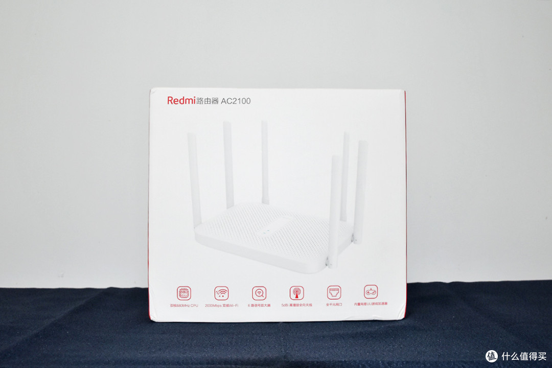 Redmi路由器AC2100体验评测：意料之外的收获_路由器_什么值得买