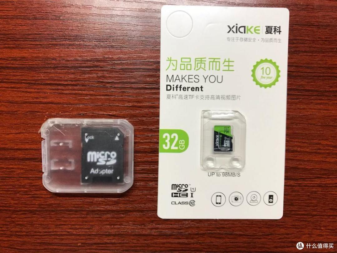 我又买了一个算是白菜价的内存卡——XIAKE 夏科 内存卡32g开箱_存储卡_什么值得买