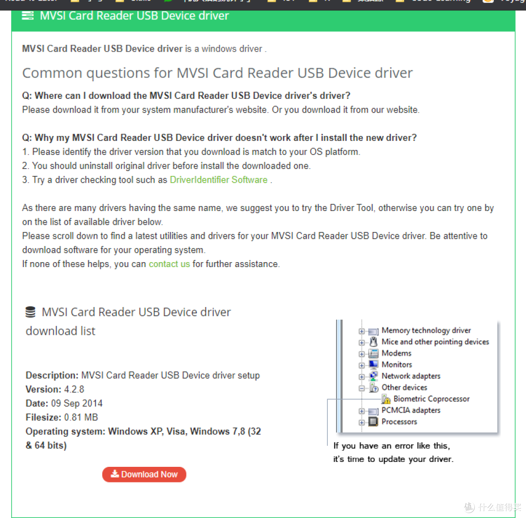 设备管理器中的 MVSI Card Reader USB Device driver 是什么？_电脑配件_什么值得买
