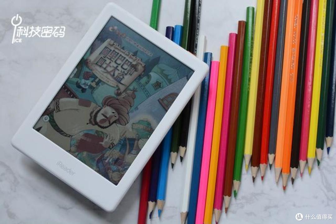 阅读从此进入彩色时代 iReader C6彩色电子墨水屏阅读器图赏体验_电子书阅读器_什么值得买