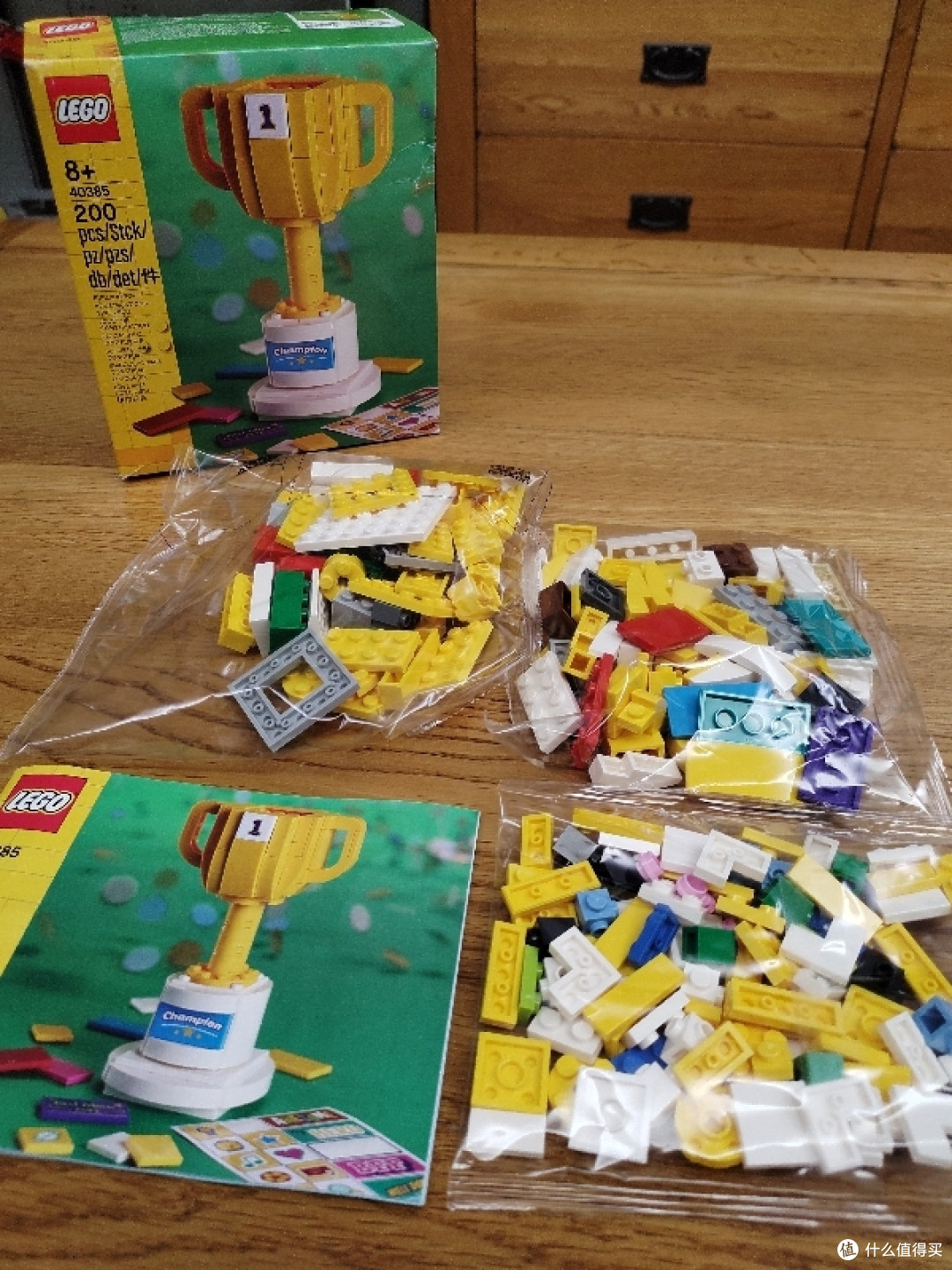 LEGO 40385奖杯 小玩具 大乐趣_拼插积木_什么值得买