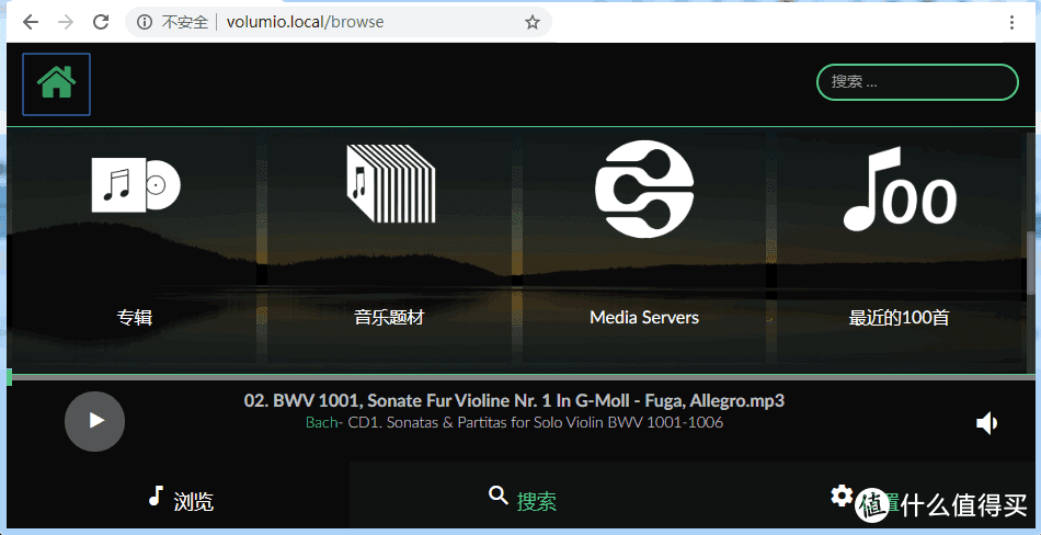 Volumio OS数字音频播放系统搭建与使用_服务软件_什么值得买