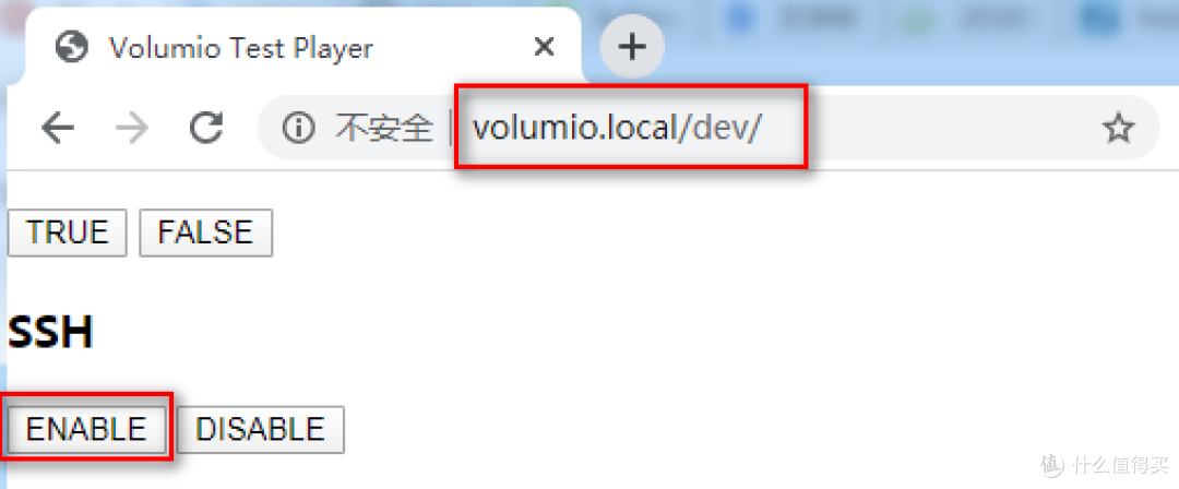 Volumio OS数字音频播放系统搭建与使用_服务软件_什么值得买