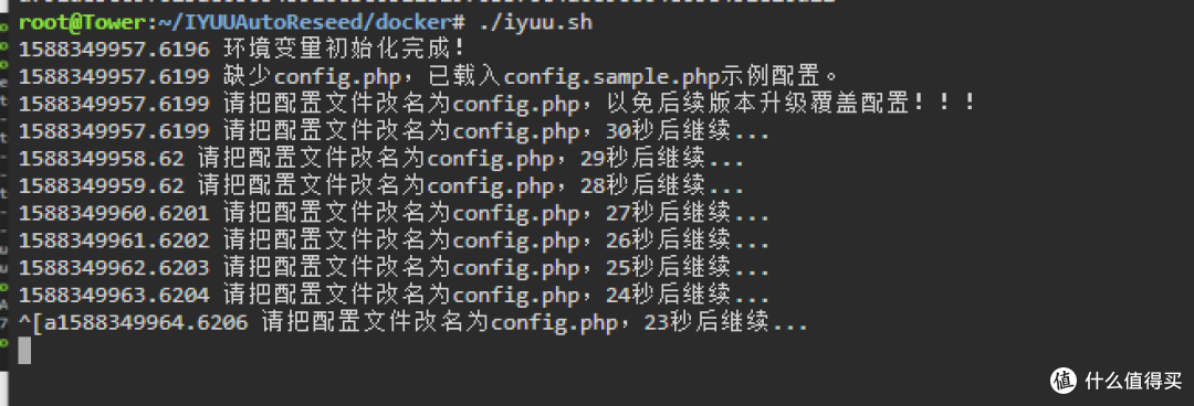Unraid PT下载使用IYUU插件自动辅种_NAS存储_什么值得买