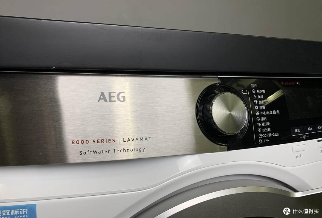超越市面在售95%的羊毛绿标软水洗衣机，AEG高端洗烘套装L9洗衣机+T8热泵干衣机进来了解一下_家电安装_什么值得买