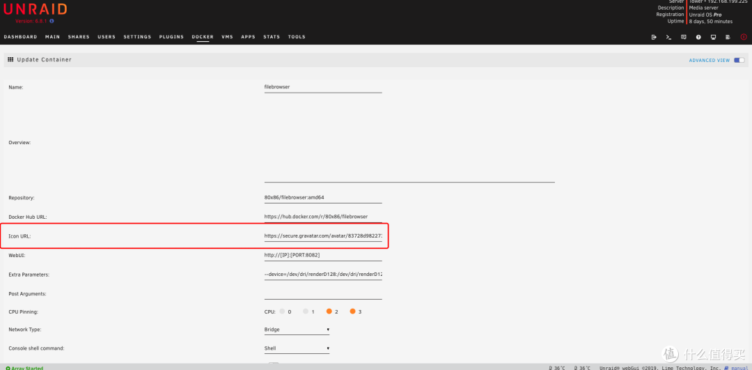 自定义unRAID虚拟机&docker图标icon，强迫症患者表示终于舒服了_NAS存储_什么值得买