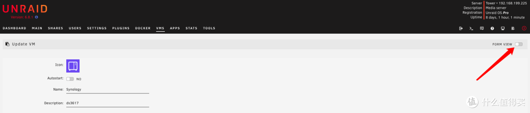 自定义unRAID虚拟机&docker图标icon，强迫症患者表示终于舒服了_NAS存储_什么值得买