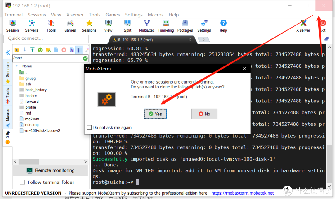 安装和配置LEDE软路由_NAS存储_什么值得买