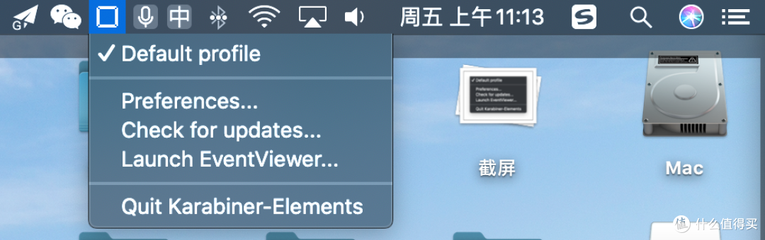 自定义你的键盘，免费的Mac键位修改神器：Karabiner Elements上手教程_键盘_什么值得买