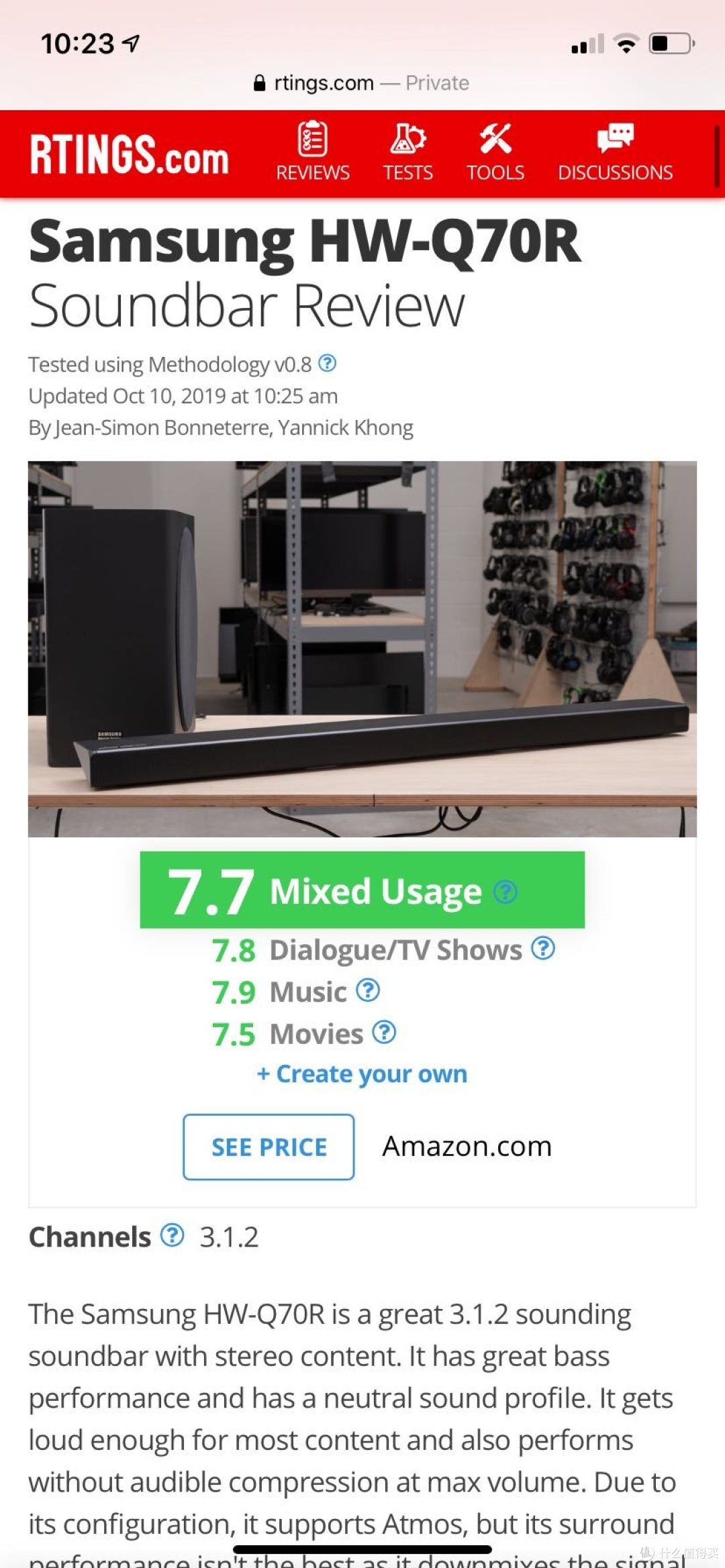 LG 回音壁 SN9Y 简评与踩坑指南_音箱_什么值得买