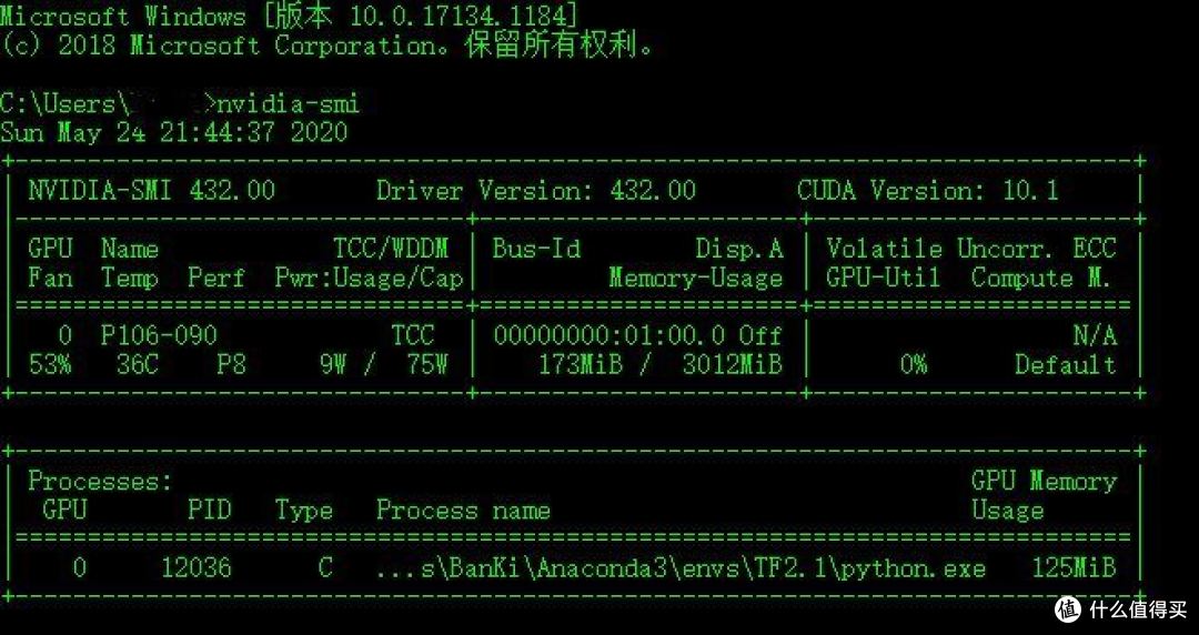99元带你入门Tensorflow(一)-翔升P106-90开箱初测_显卡_什么值得买