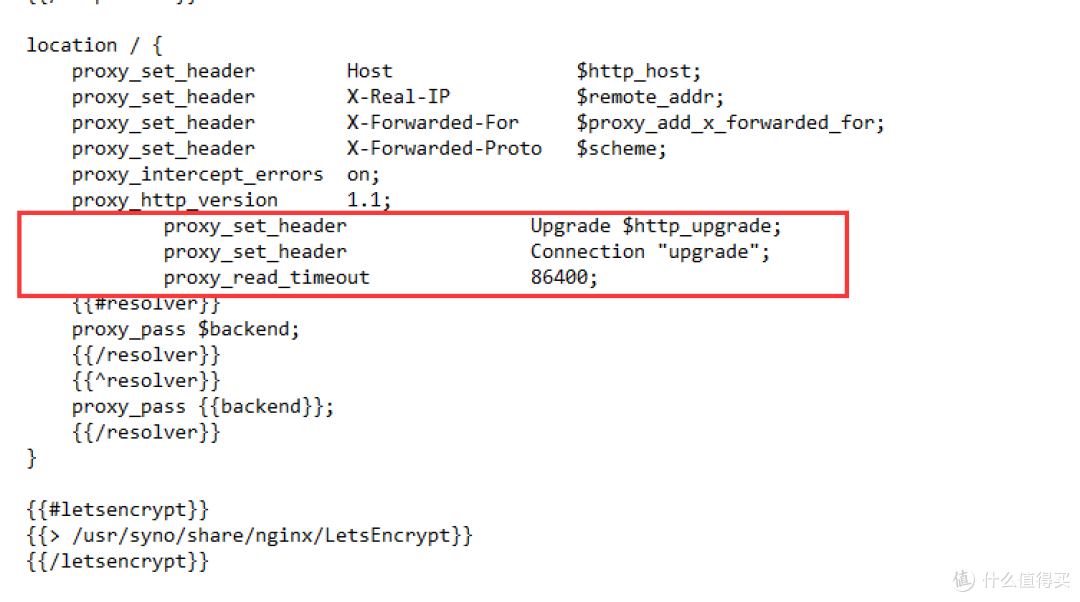 群晖nginx反向代理处理websocket协议的方法_NAS存储_什么值得买