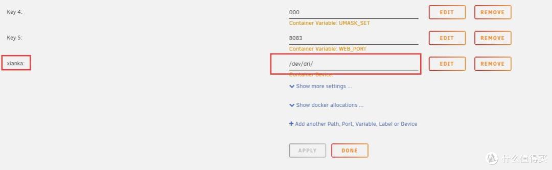 迎广MS04装机+Unraid使用分享_NAS存储_什么值得买