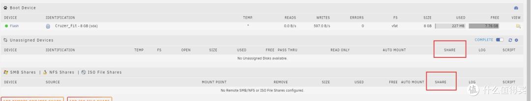 迎广MS04装机+Unraid使用分享_NAS存储_什么值得买
