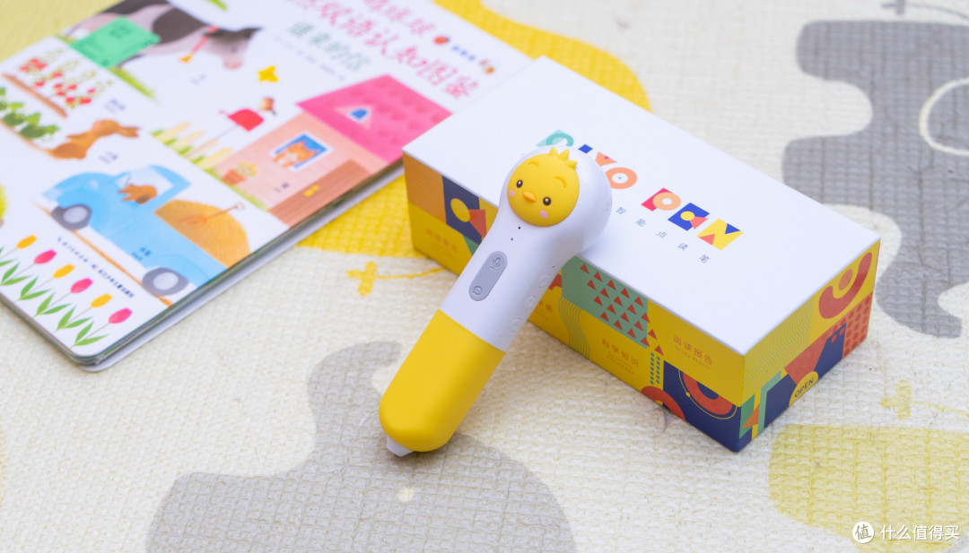 童年太短，想把所有美好都给你，PIYO PEN AI智能点读笔 1S体验_点读机_什么值得买